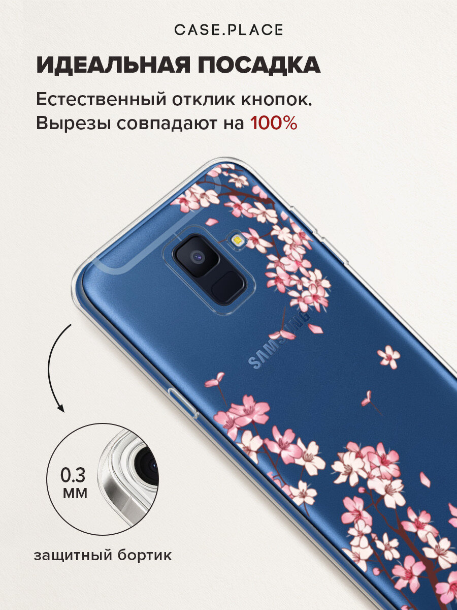 Чехол на Samsung Galaxy A6 / Самсунг Галакси А6 с принтом "Ветви сакуры 1", прозрачный — фото 1