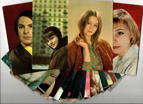 №114 Открытки Артисты и актёры СССР 1970–1980-е г. 25 штук. Цветные, чистые, без повторов