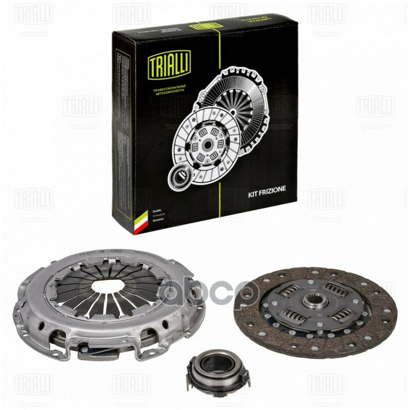 Сцепление в сборе с подшипником! Geely Emgrand EC7 1.5i/1.8i 09>/Lifan X60 1.8i <15 Trialli арт. FR2701