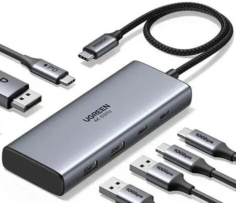 USB концентратор Ugreen CM498 (75902) 7 в 1 серый