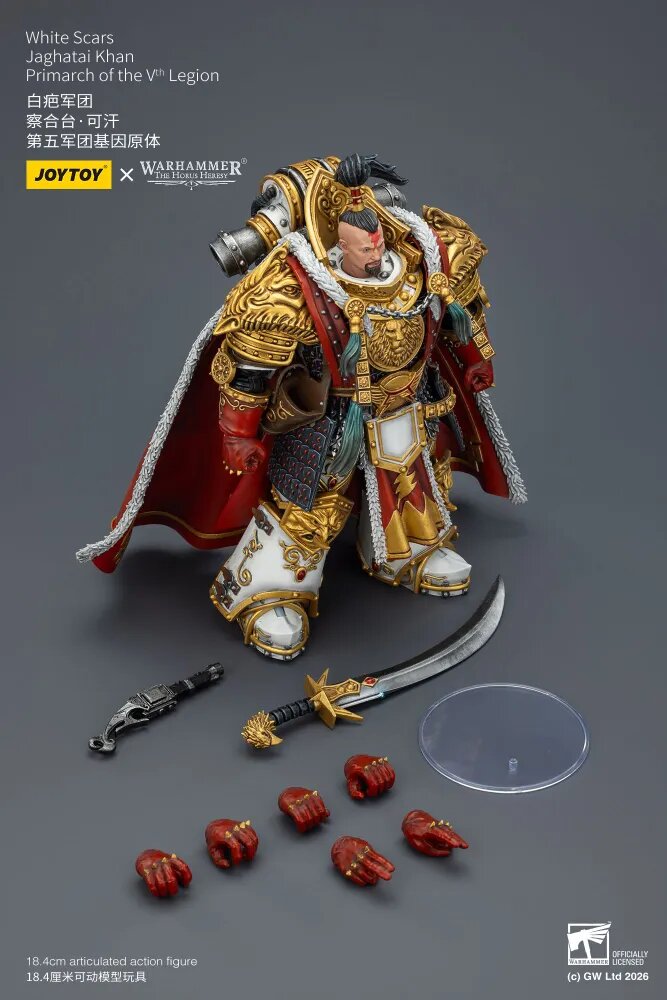 JOYTOY Warhammer White Scars Jaghatai Khan Primarch of the Vth Legion 1/18 Подвижная фигурка