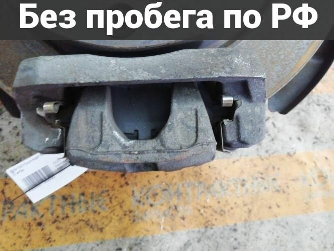 Суппорт Лево / Зад с пробегом Mazda Cx-7, Mpv ER3P