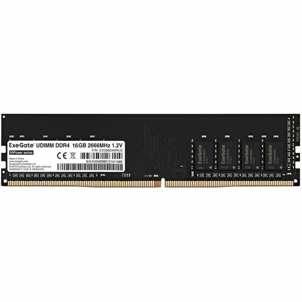 Оперативная память Exegate, DDR4, 16GB (1x16 GB), 2666 MHz, CL19, DIMM, OEM