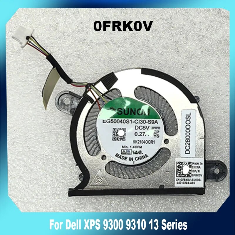 Вентилятор охлаждения 0FRK0V для Dell XPS 9300 9310
