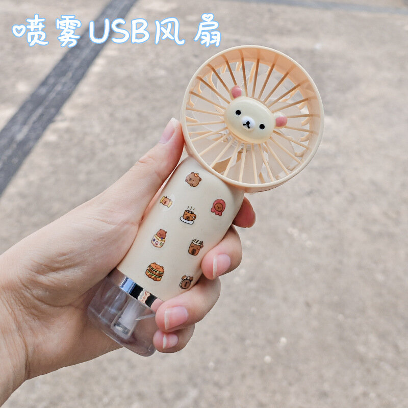 USB-заряжаемый компактный вентилятор с наклейкой Ези-бер - желтый для студентов