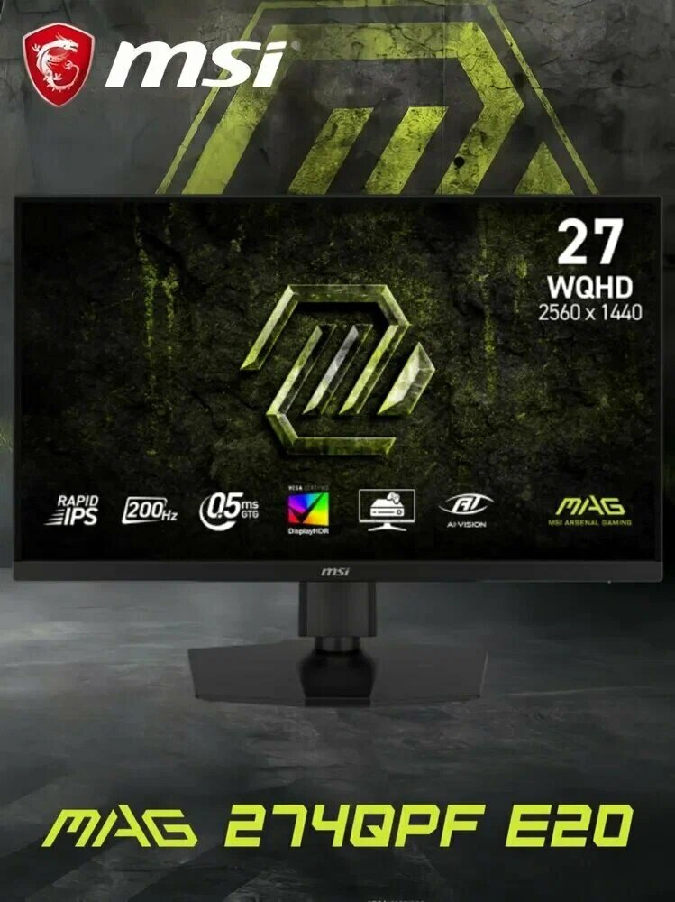 27" Монитор MAG 275QF E20 27" 200 Гц HDR Ready 27" WQHD 0,5 мс GTG Rapid IPS с адаптивной синхронизацией, черно-серый,