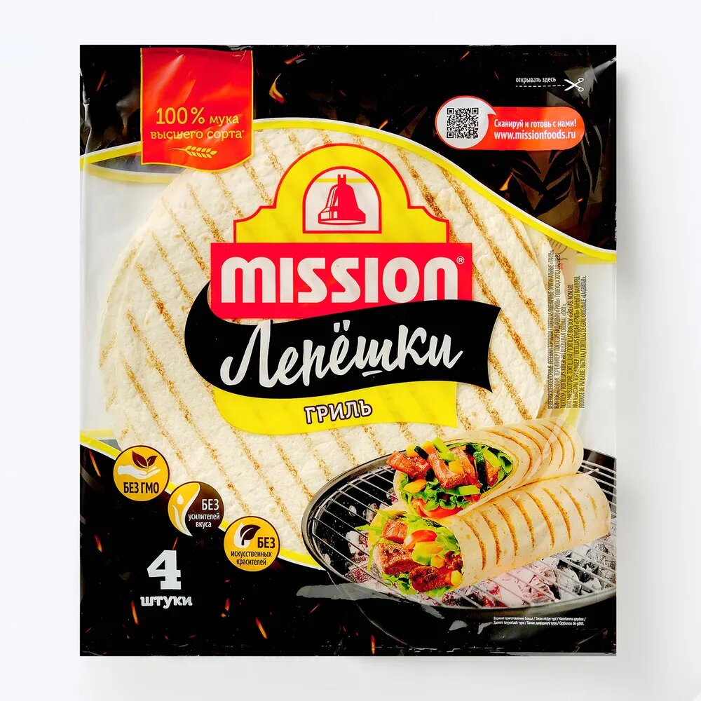 Лепёшки Гриль, 166 г, MISSION