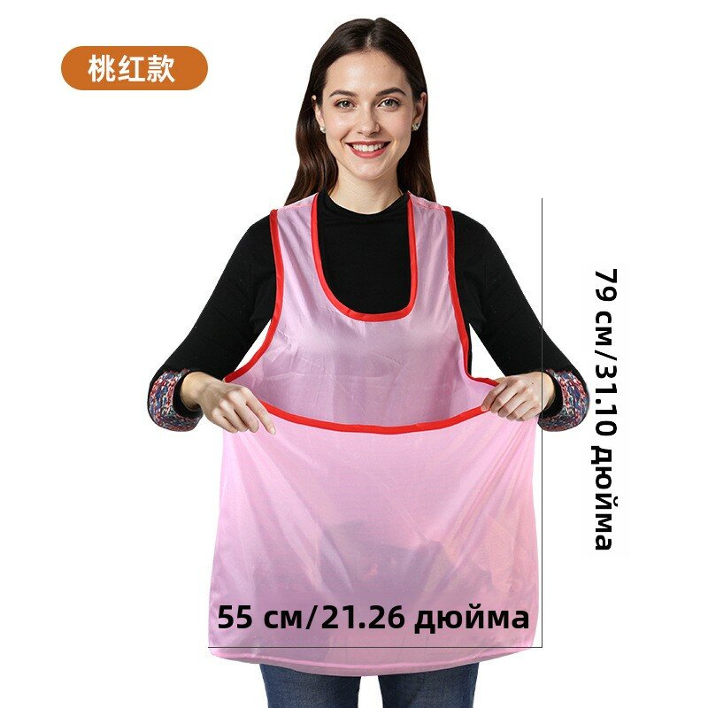 Многофункциональный фартук-сумка для сбора фруктов/чая/игрушек, бренд не указан, с верёвкой для сушки, карманами для хра