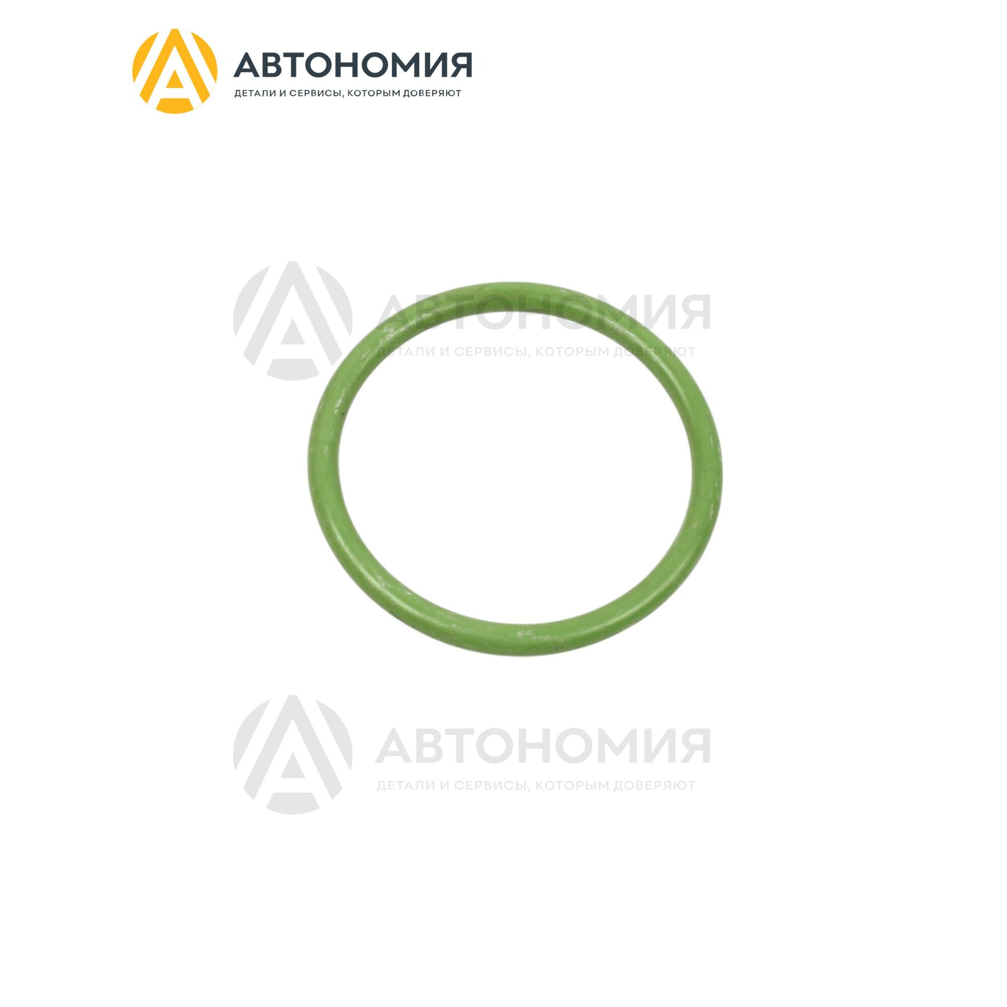 Прокладка 44x4 VAG WHT 001 386