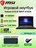 Игровой ноутбук MSI Katana A15 R7-8845HS, RTX4060, 16ГБ/1ТБ, Русская раскладка