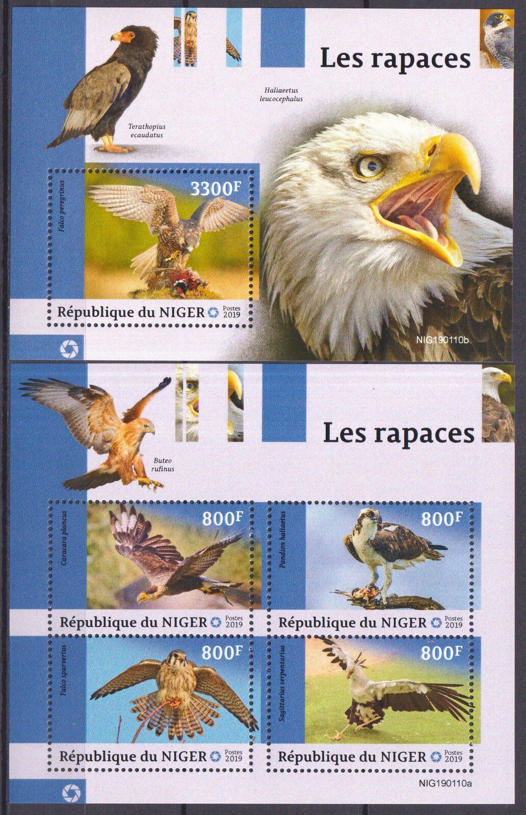 Марки 2019 год Нигер Хищные птицы Фауна #6356-6359+Bl969 Mnh