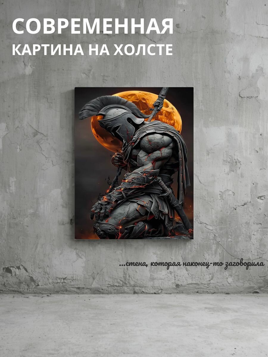Картина на холсте Воин 20x30 см
