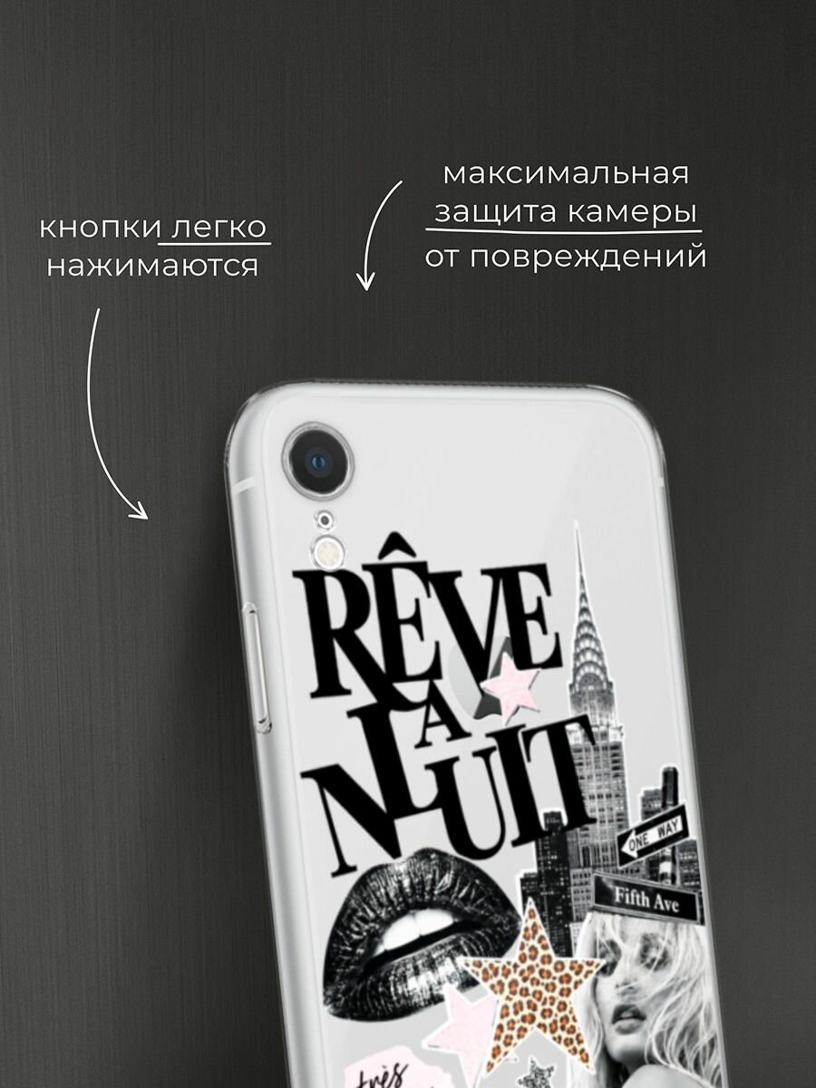 Чехол на Apple iPhone XR / Айфон XR с принтом Гламурный фон, прозрачный — фото 1
