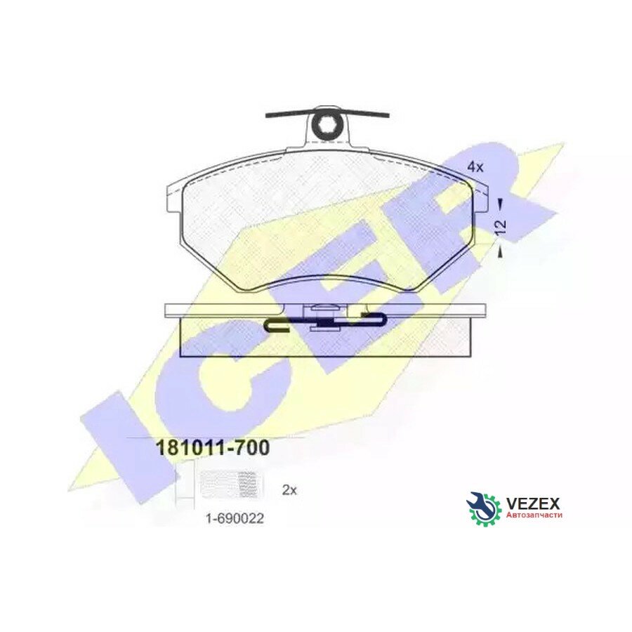 ICER 181011-700 Тормозные колодки