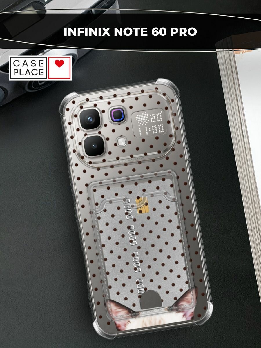 Чехол на Infinix Note 60 Pro (Инфиникс Нот 60 Про) с картой и принтом Ушки котика
