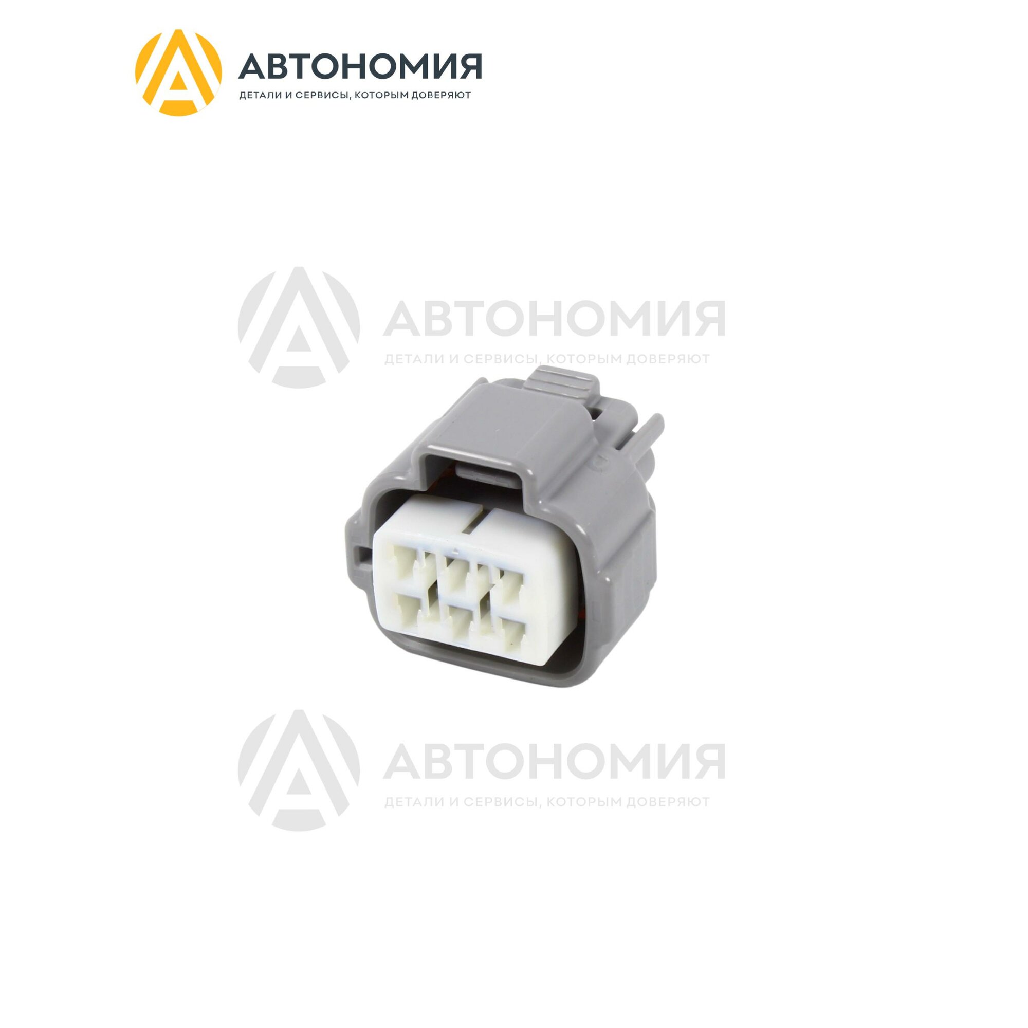 Разъём электрический Toyota-Lexus 90980-11194