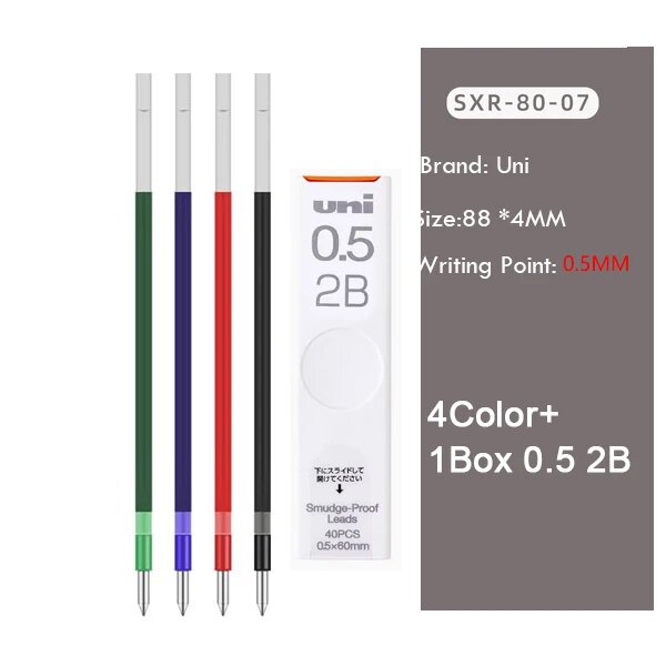 Uni 0.5 2B Шариковые ручки, 4 цвета, 4 Refill