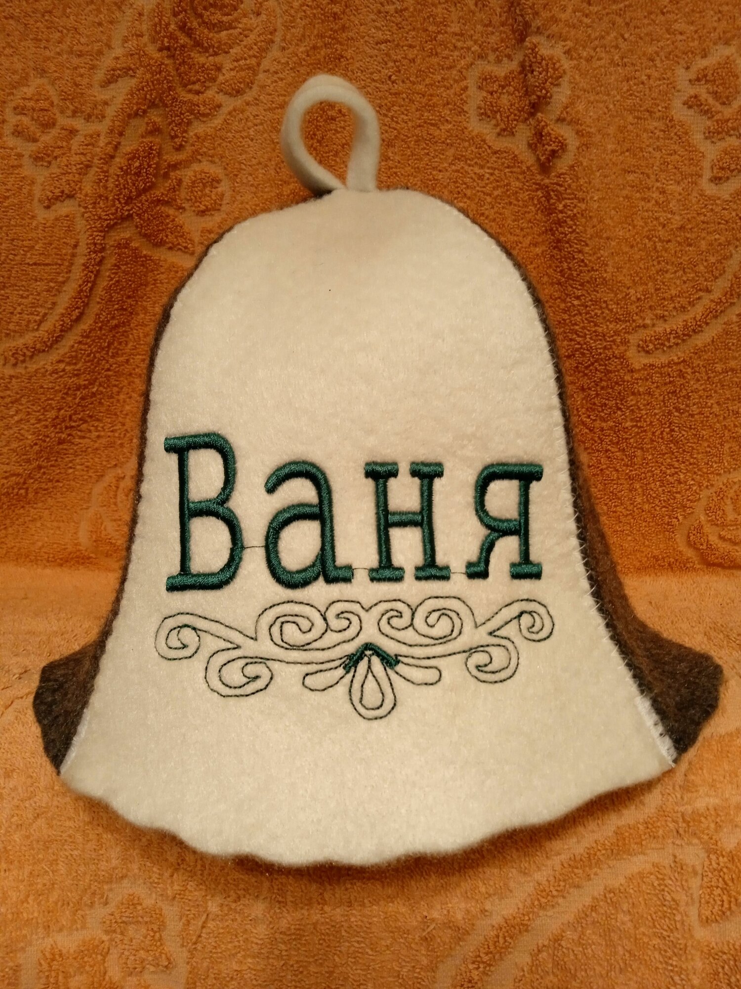 Шапка для Бани и Сауны с Вышивкой! Банная шапка для парной. Шапочка Именная
