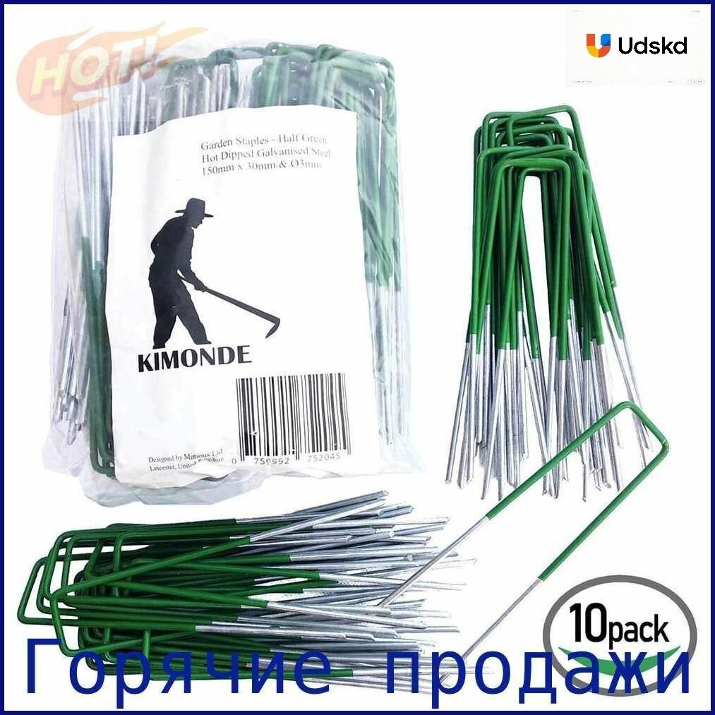 Колышки, скобы садовые, Углеродистая сталь