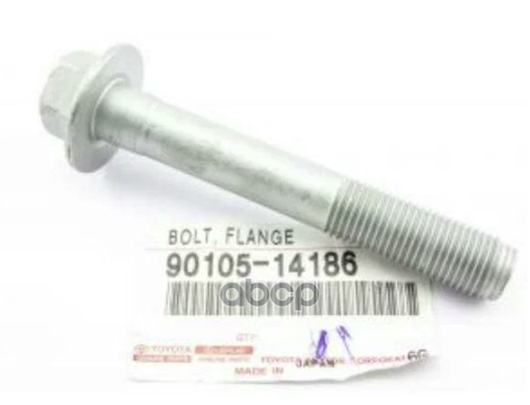 Болт Land Cruiser (200) 2008> TOYOTA арт. 90105-14186