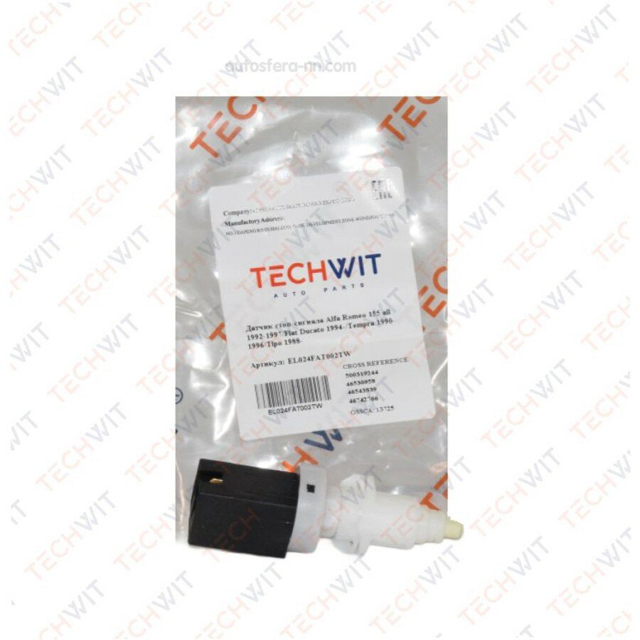 TECHWIT EL024FAT002TW Датчик стоп-сигнала Alfa Romeo 155 all 1992-1997 Fiat Ducato 1994- Tempra 1990-1996 Tipo 1988-