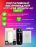 WiFi USB VIDGES модем 4G U96-E