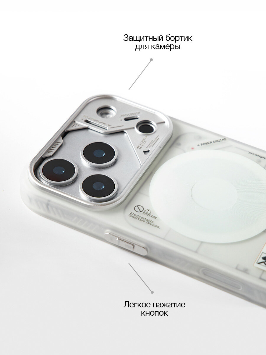 Чехол Yamcase для iPhone 17 Pro, силиконовый, с функцией MagSafe — фото 1