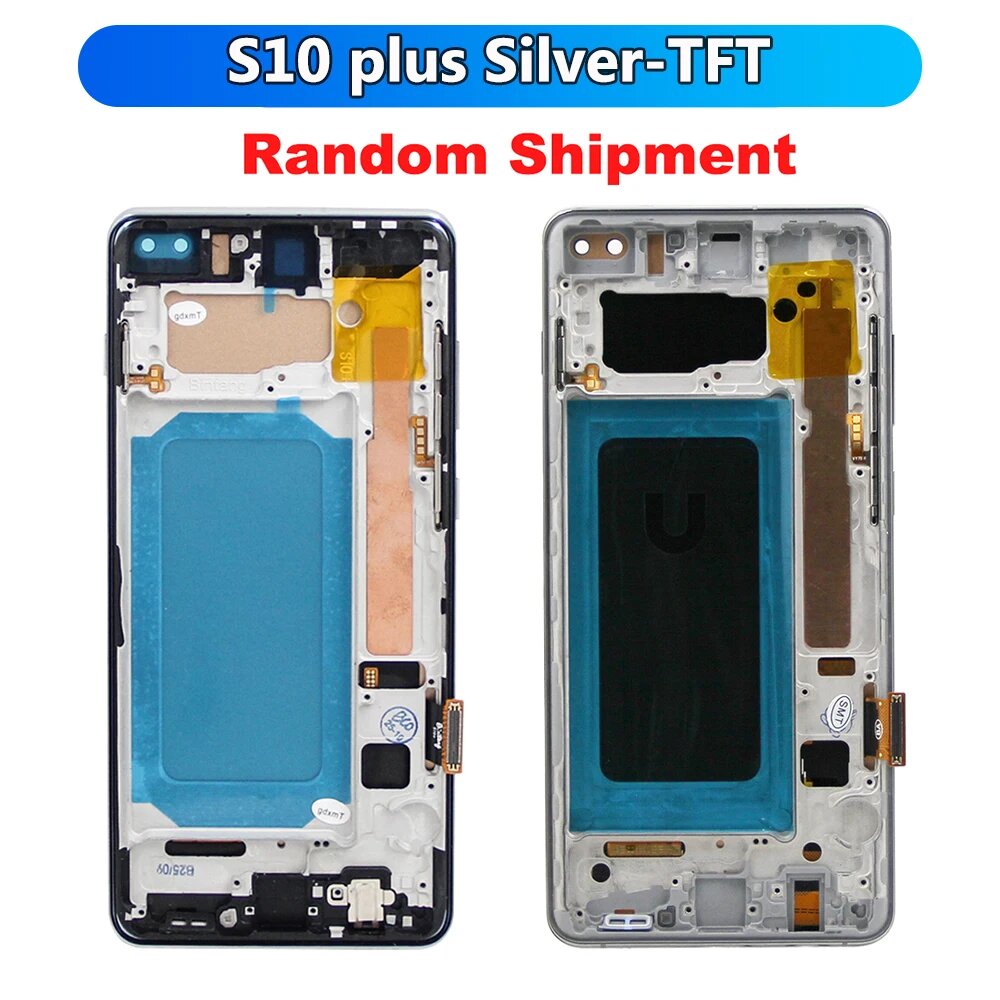 Экран для Samsung Galaxy S10 Plus Silver TFT с рамкой
