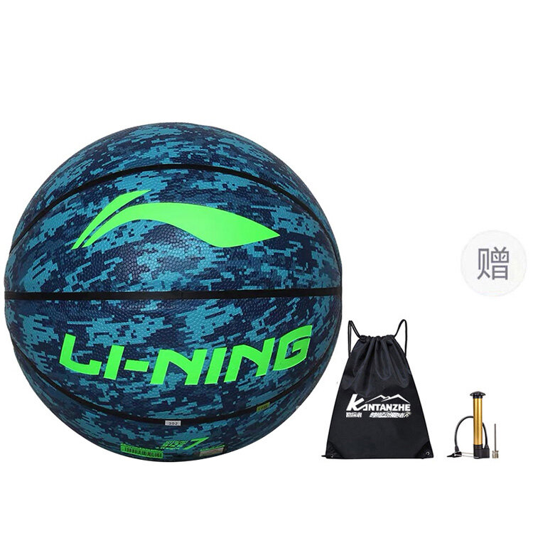 Баскетбольный мяч унисекс Li-Ning Badfive Competition, размер 7