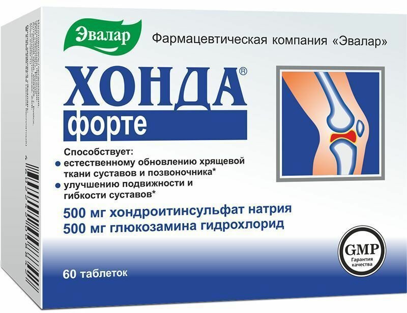 Хонда форте, таблетки покрытые пленочной оболочкой, 60 шт. по 1,3 г.