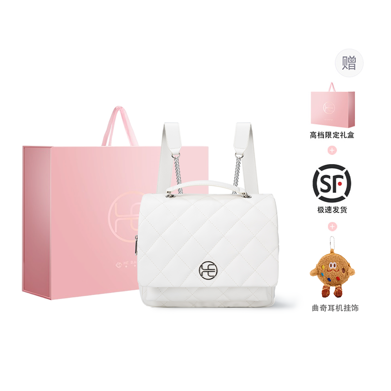 Рюкзак женский HE BAO BAO из синтетической кожи Microfiber, черно-белый