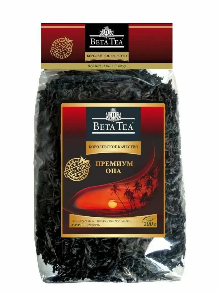 Чай черный крупнолистовой Королевский, "Beta tea", Premium OPA, 200гр.