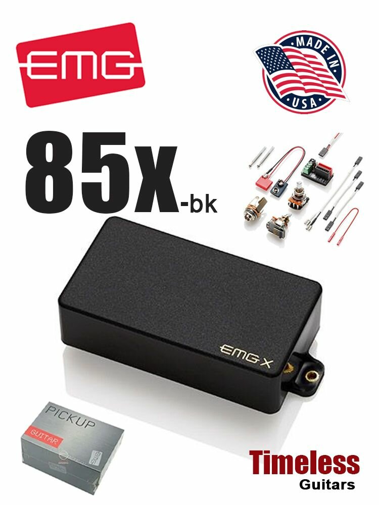 EMG 85X активный звукосниматель для электрогитары