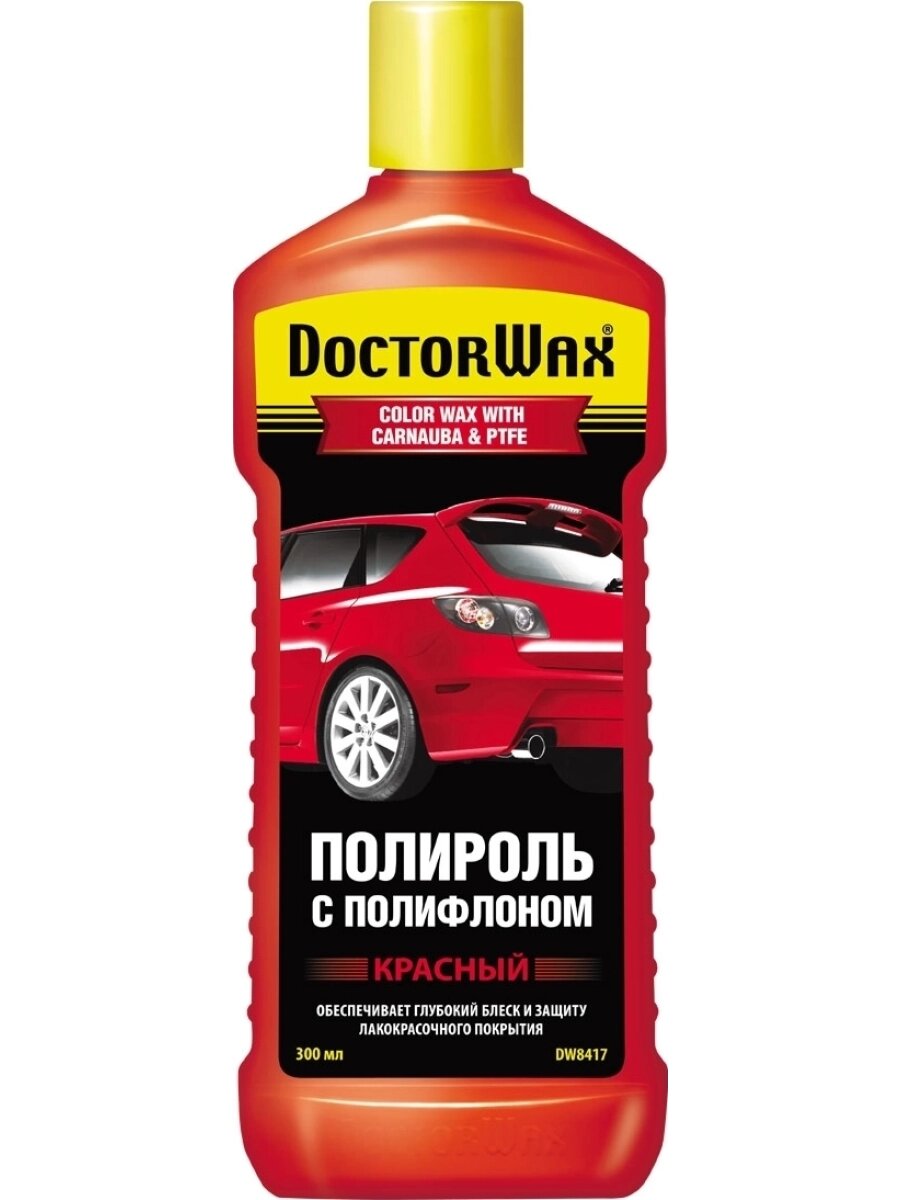 Цветной полироль с PTFE и воском карнауба Doctor Wax 8417 красный 300 мл
