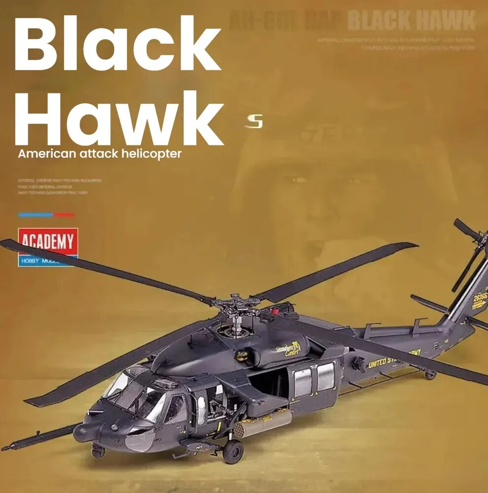 Academy 12115 1/35 AH-60L DAP Black Hawk Пластиковые Модель сборки вертолета