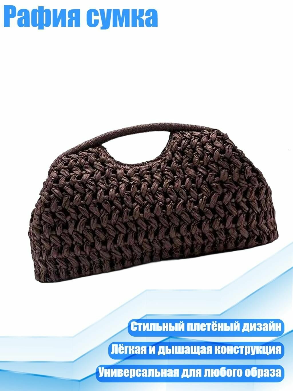 Фурнитура для чемодана
