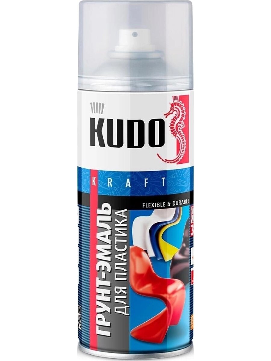 Грунт-эмаль KUDO KU-6004 для пластика графит 520 мл