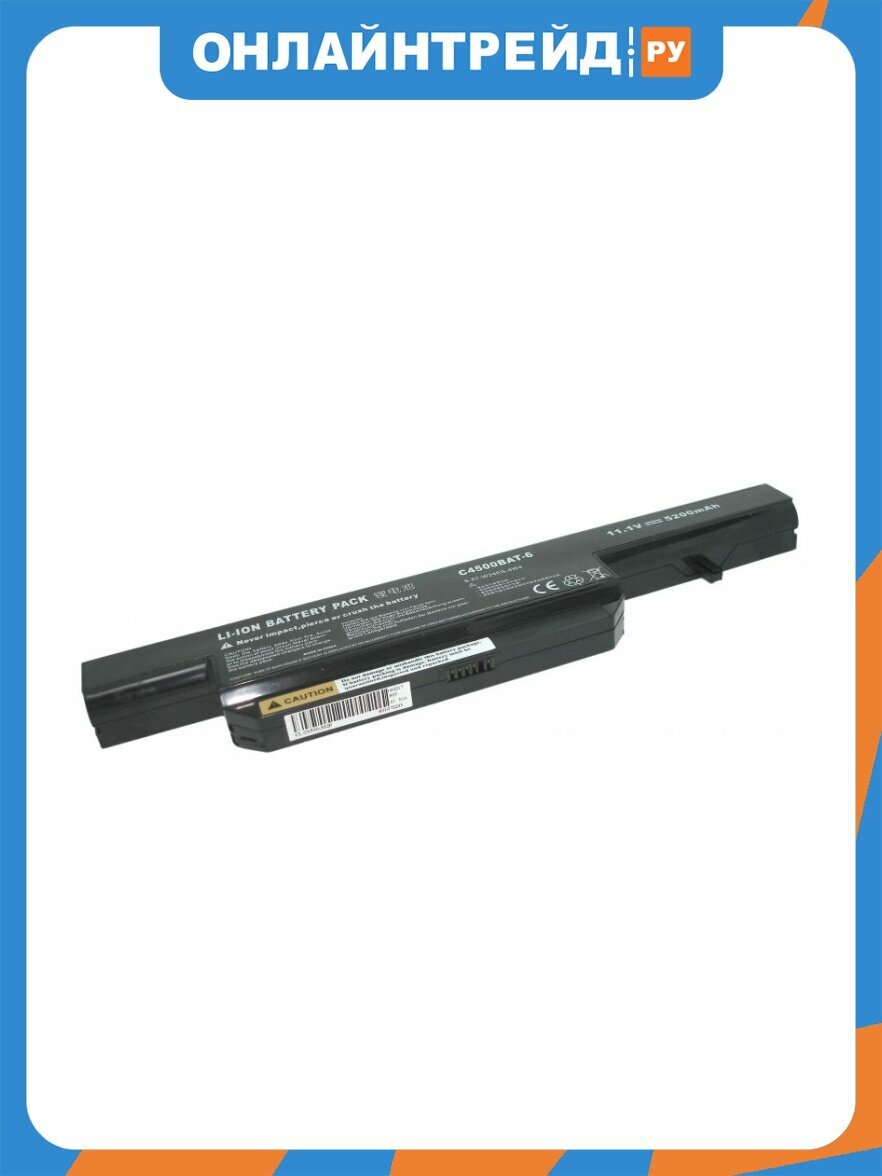 Аккумулятор для ноутбука Amperin для DNS Clevo C4500 5200mAh C4500BAT6 OEM черная