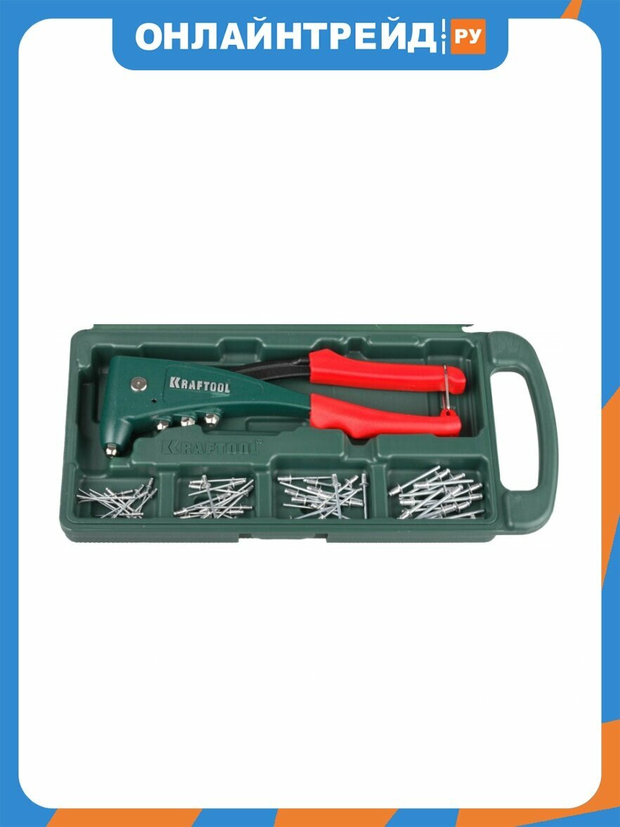 Заклепочник Kraftool INDUSTRIE 31173-H6