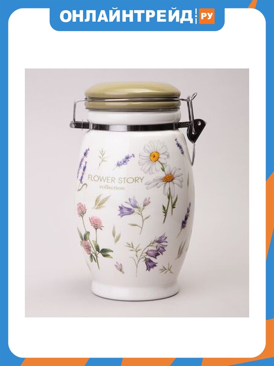 Банка Agness "Flower Story" 11,5х20 см, 1100 мл (358-2180)