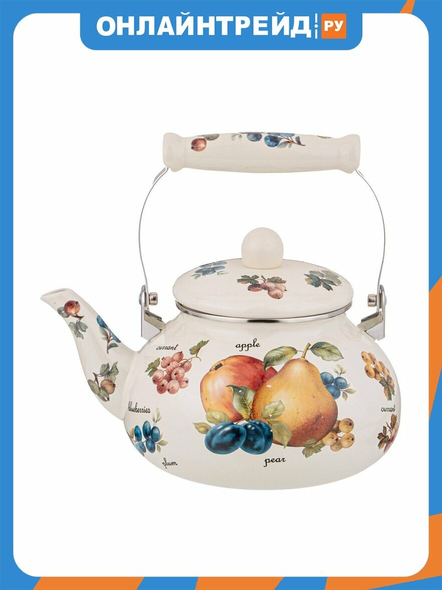 Чайник Agness эмалированный серия "фрукты" 2,5 л 934-426