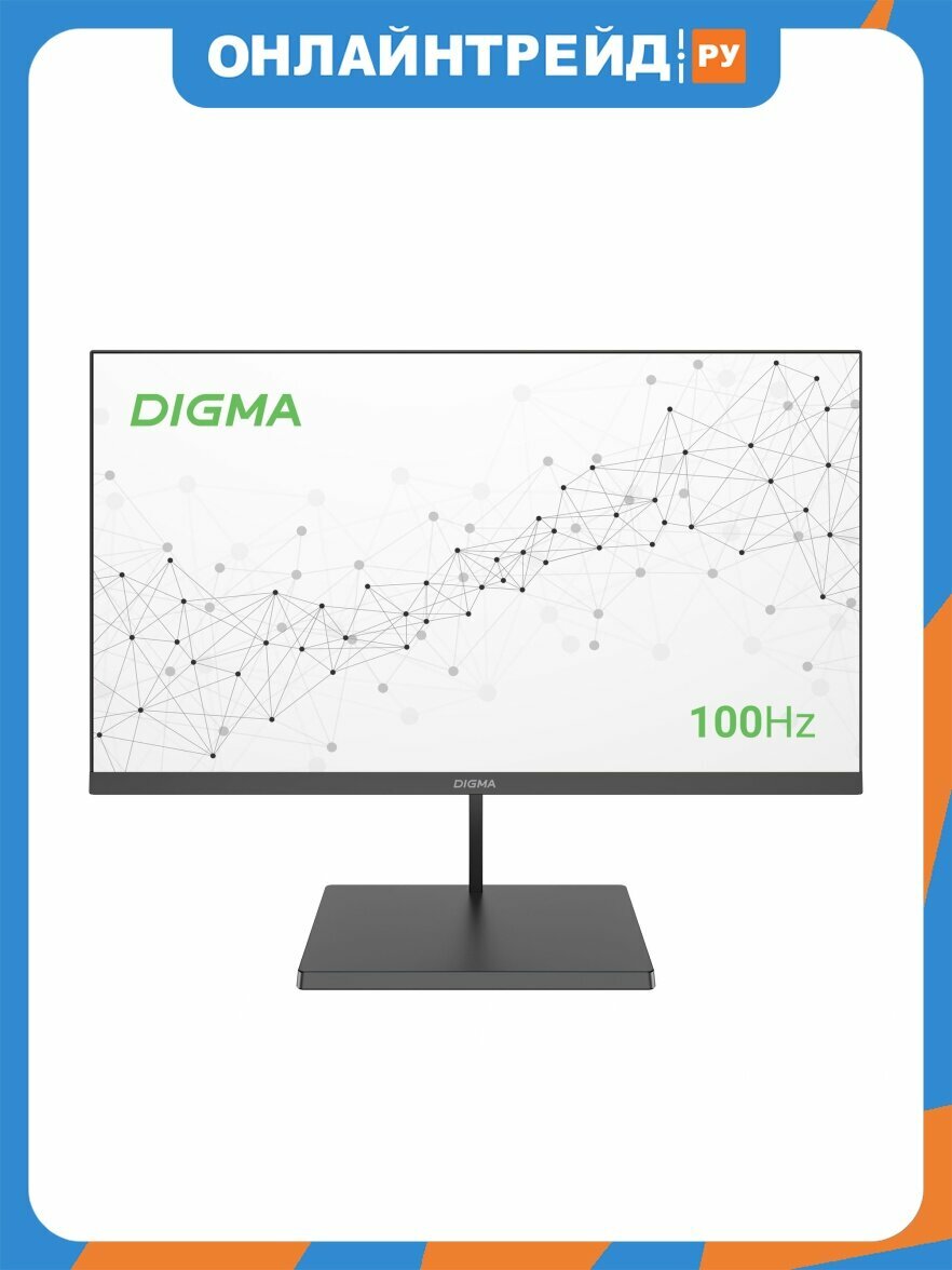 Монитор Digma Progress 27A501F 27" Black
