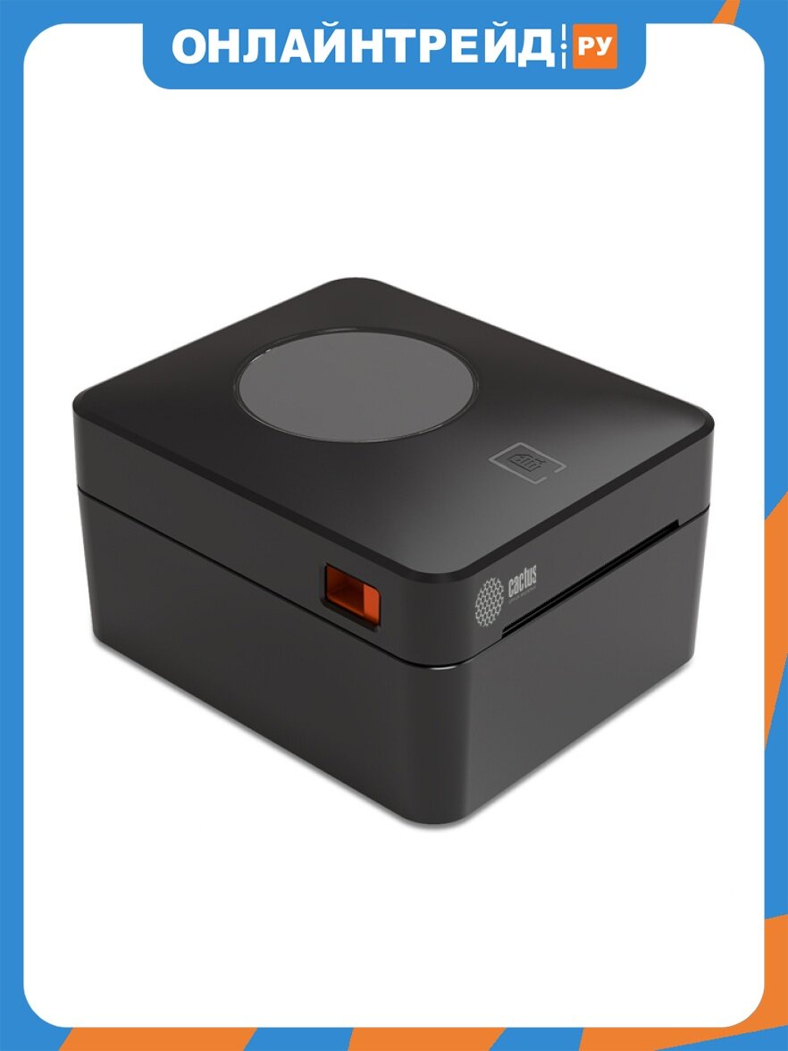 Cactus Термопринтер CS-TP-D410U 203dpi 160мм/с/USB для печ. этик. черный