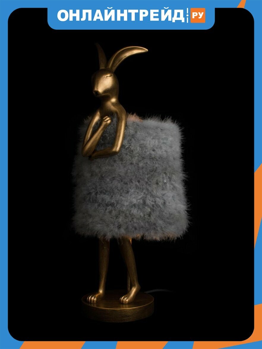 Настольная лампа Loft IT Lapine 10315/B Grey fluff