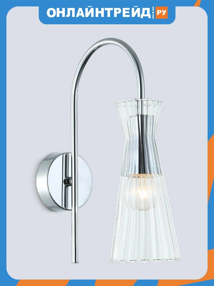 Настенный светильник Ambrella Light High light LH55655