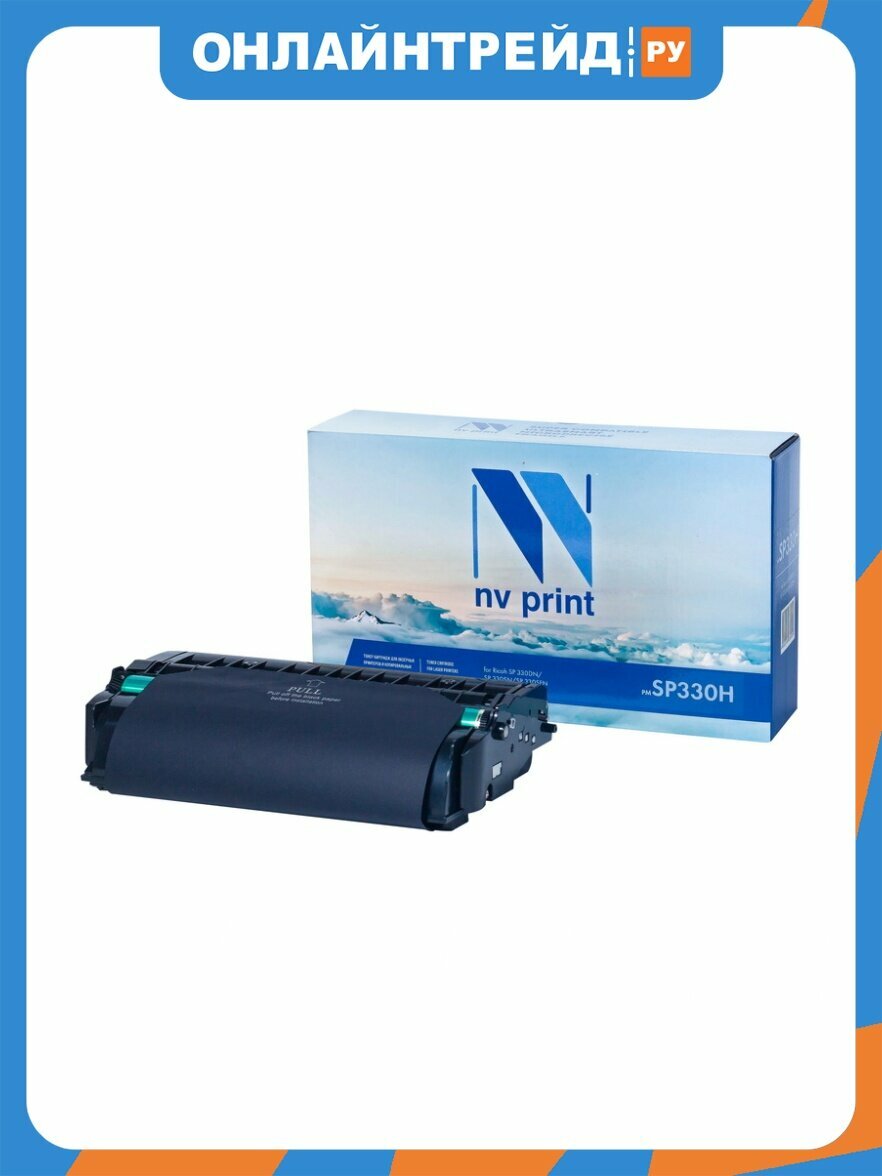 Тонер-картридж NV Print совместимый NV-SP330H для Ricoh SP 330DN/SP 330SN/SP 330SFN (7000k)