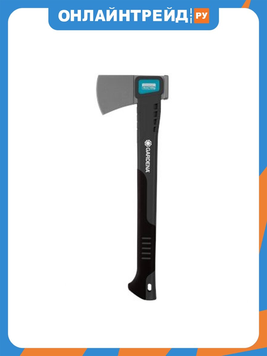 Топор плотницкий Gardena 1000A 08714-48.000.00, 45 см