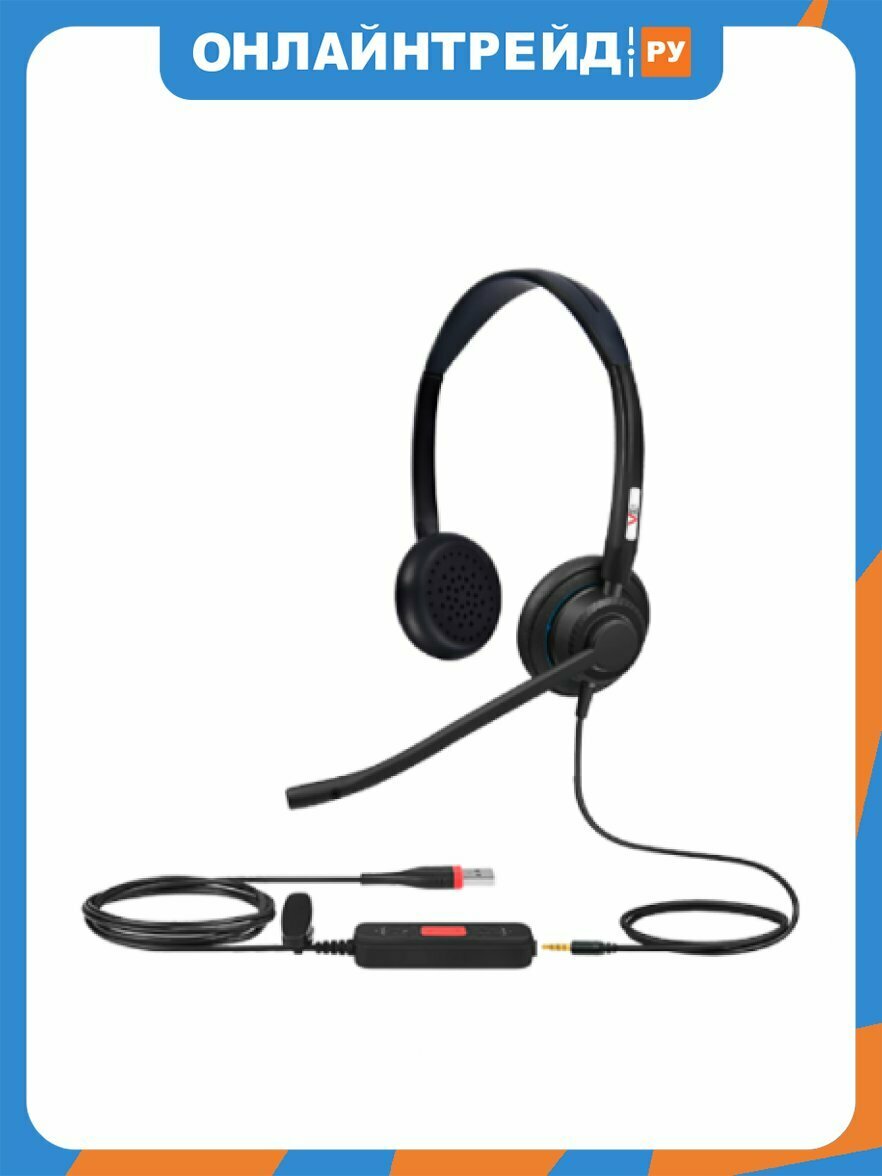 Гарнитура Voicexpert VXH-700DJ (USB-A/jack 3.5)
