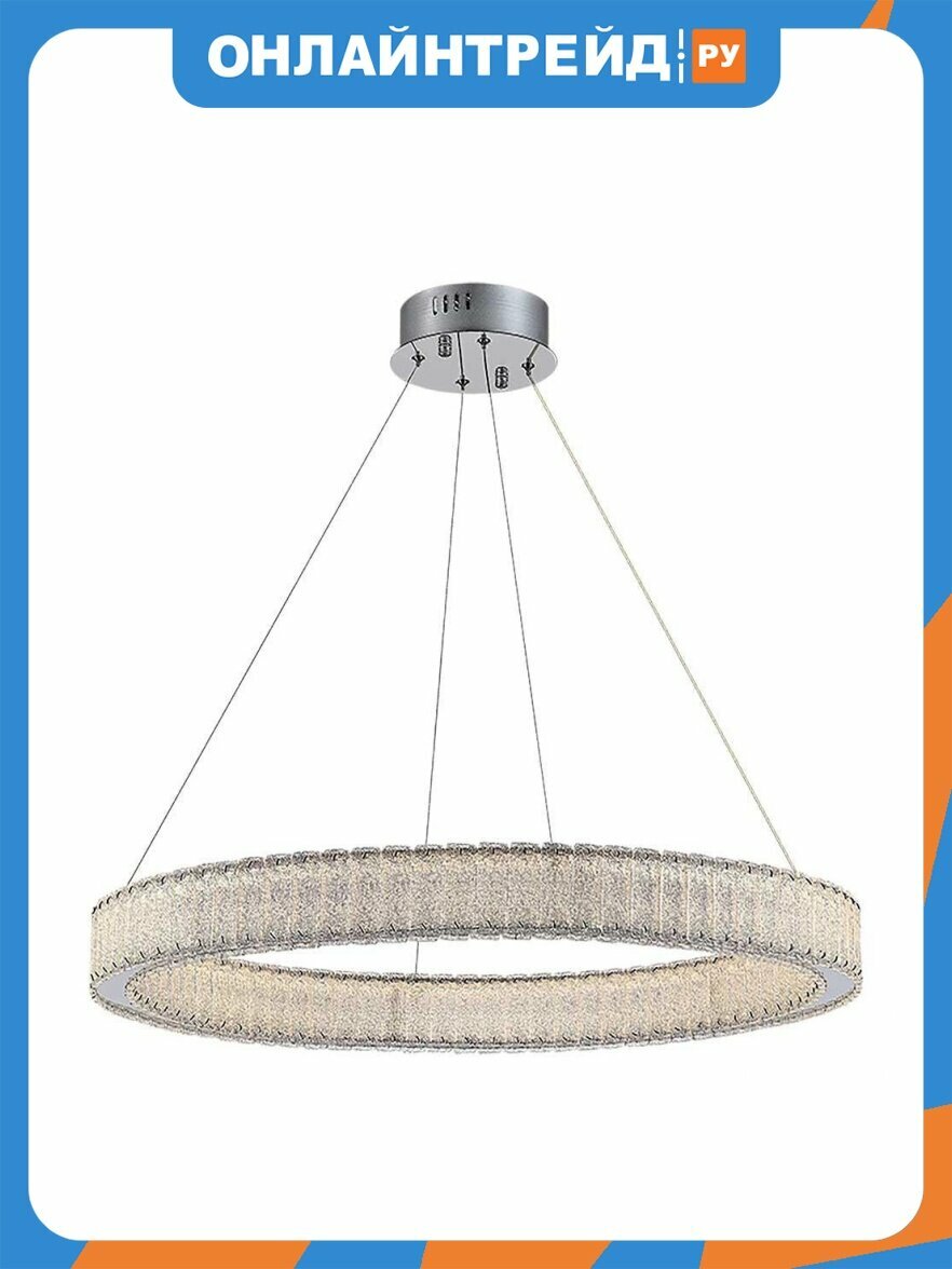 Подвесная светодиодная люстра ST Luce LATOZZO SL6008.123.01