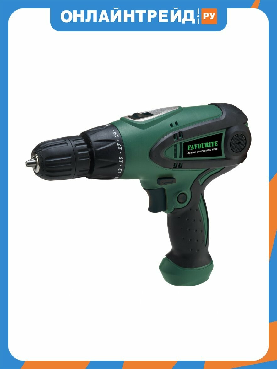 Дрель-шуруповерт сетевая Favourite Tools FAVOURITE 500Вт, 2 скорости, 300-1000об/мин